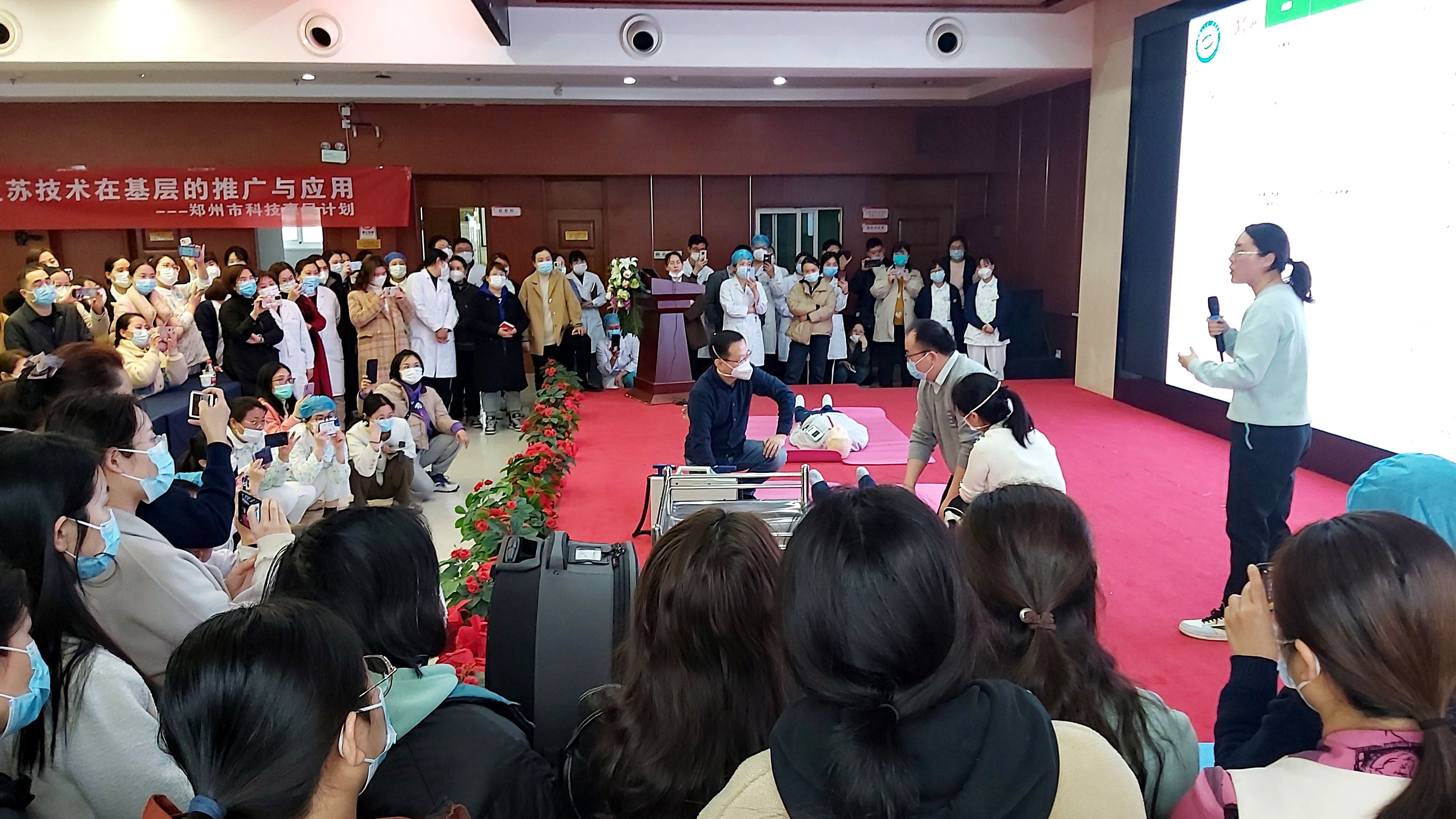 我院开展年度心肺复苏专项培训活动 - 郑州大桥医院